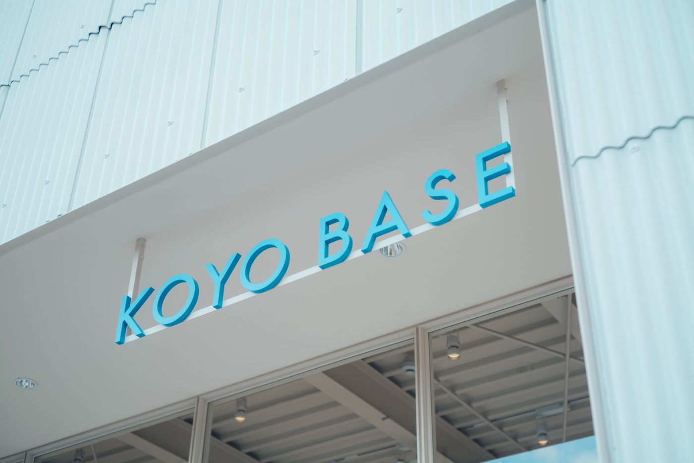 KOYO BASE｜CLAY to Table 土から食卓までを。 – LANCH Inc.